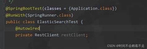 解决springboot 测试类无法自动注入autowired的问题 阿里云开发者社区