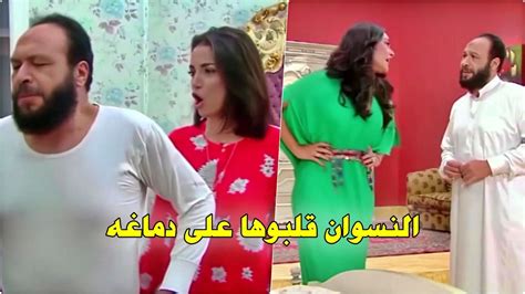 مراته السادسة كتبت عليه بالصحافة والمصايب نزلت ع دماغه زي المطر Youtube