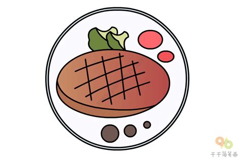 美味的牛排简笔画如何画 菜品简笔画