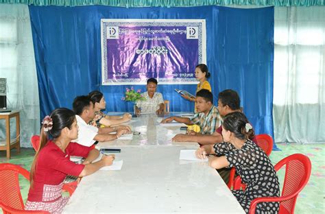 ရခိုင်ပြည်နယ် မောင်တောမြို့ လူထုအခြေပြုဗဟိုဌာန Community Centre ခန်းမ၌ စာဖတ်ဝိုင်းပြုလုပ