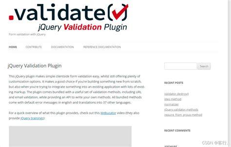 Jquery 如何使用插件and如何安装插件详细讲解jquery插件安装教程 Csdn博客