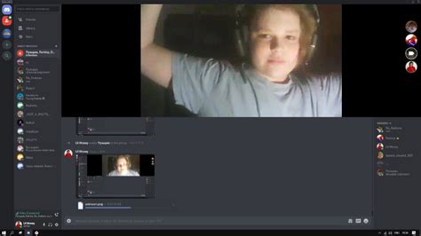 Создать мем эффект красных глаз фотошоп монтаж уроки скайп школьники Картинки Meme