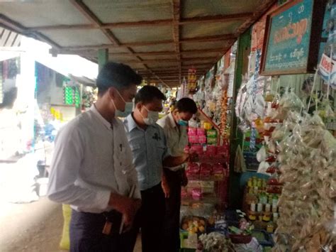 မြိုင်မြို့ စည်ပင်သာယာမြို့မစျေးအတွင်းရှိ တိုင်းရင်းဆေးဝါးရောင်းချသော ဆေးဆိုင်များ စစ်ဆေး