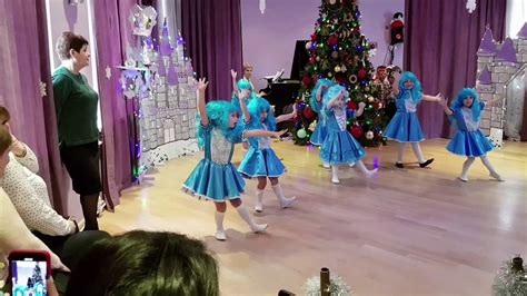 საახალწლო ზეიმი 5 Youtube