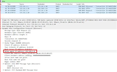 Ftd Anyconnect With Dhcp Server For Address Assignment