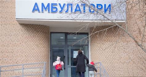 ЭМЯ Менингококктын сэжигтэй тохиолдол үгүйсгэгдлээ Mnews Mn