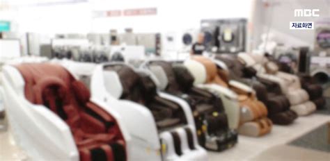 아이 있으면 안마의자 사고 조심하세요 네이버 포스트