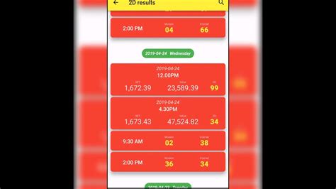 30 7 2024 အဂ်ါနေ့ 4 30 မိနစ် 2d တိုက်ရိုက် Youtube