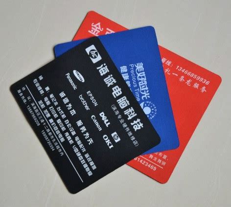 鼠标垫厂家广告鼠标垫 广告鼠标垫定制 大山谷图库