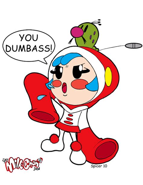 You Dumbass By Spicemaster On Deviantart