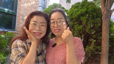 두자매지랄발광 Youtube