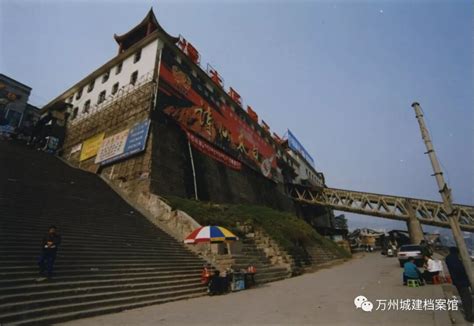 寻找城市记忆：万州已消失的老街，你还记得的有多少？ 社会民生 精品万州