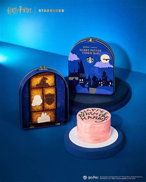 스타벅스x해리포터 케이크 쿠키바 출시예정 인스티즈 Instiz 이슈 카테고리