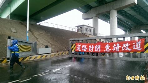新北32處越堤道 中午12時開放 生活 自由時報電子報