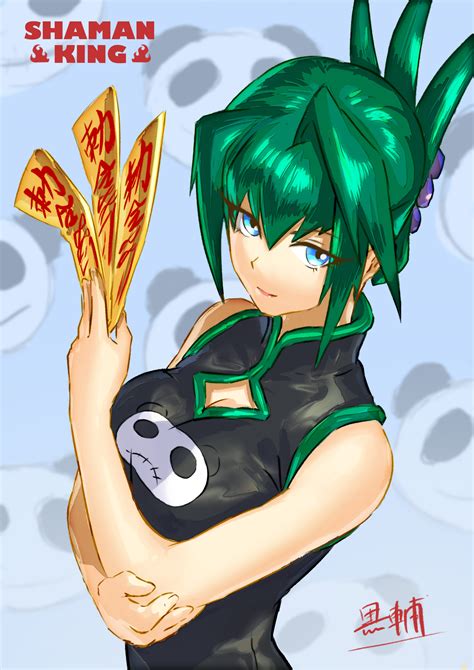 Tao Jun Danbooru