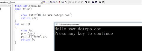 C语言自定义函数如何返回数组返回数组的函数怎么写 Csdn博客