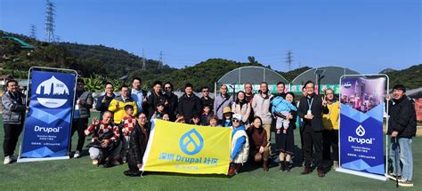 Drupal开发 未来很美科技 Drupal开发