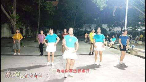 宁愿一身汗不愿一身膘，网红神曲健身舞【兄弟想你了】动起来 Youtube