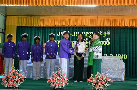 တောင်ကြီးမြို့၌ ၂၀၂၄ ၂၀၂၅ ပညာသင်နှစ် ပညာရေးစုံညီပွဲတော်အခမ်းအနား ကျင်းပ Information And