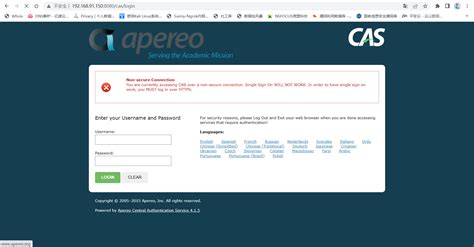 apereo cas 4 1 反序列化命令执行漏洞 哔哩哔哩