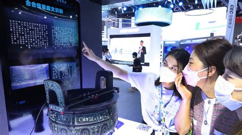 China Promotes Chatgpt Like Ai Large Language Model Development Cgtn