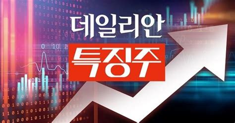 [특징주] 엔비디아 Ai칩 사우디 대량 공급에…삼성전자·하이닉스 상승세