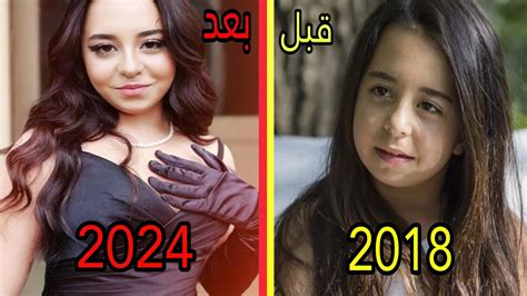 لن تصدقوا كيف أصبحوا أبطال مسلسل امي بعد 5 سنوات Youtube