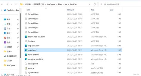 Java基础：javadoc生成文档 Csdn博客