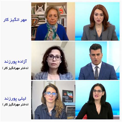 کمیته ضد جنگ و تحریم علیه مردم On Twitter 🔴باندهای فامیلی بر سر سفره