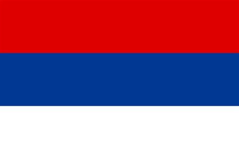 세르비아 공화국 이브위키