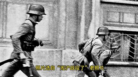 淞沪抗战期间创作的抗战歌曲巷战歌方之中作词陈田鹤作曲 高清1080P在线观看平台 腾讯视频
