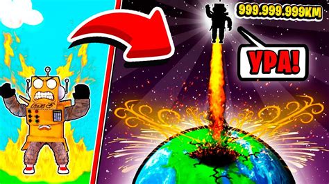 СДЕЛАЛ Самый БОЛЬШОЙ В МИРЕ ПРЫЖОК 999999999 КМ ЧЕЛЛЕНДЖ НУБ И ПРО