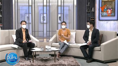 Elephant Object Detection Dataset By Tistr