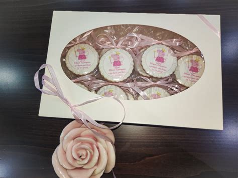 Бисквитки за кръщене Handmastersbg