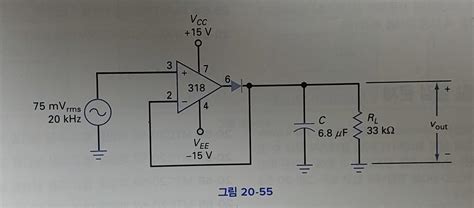 Solved This Is A Problem Of Obtaining The Output Voltage I Chegg Com