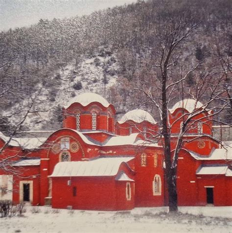 Завичајни клуб Пећанаца у Београду Zavičajni Klub Pećanaca U Beogradu Belgrade