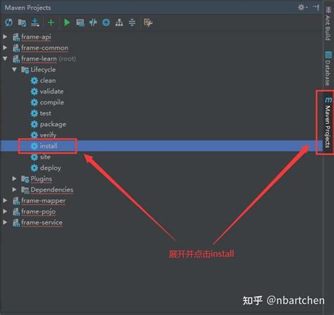 基于spring Boot 项目的分层设计与聚合工程 知乎