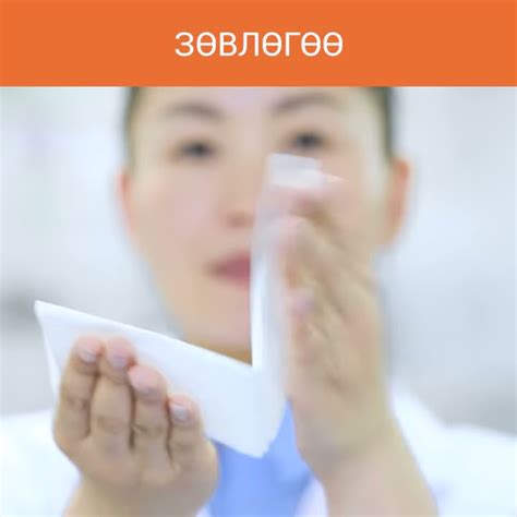 Оюу толгойн уурхайн цогцолбор дахь Интернэйшнл СОС Монголиа эмнэлгээс зөвлөмж хүргэж байна Youtube