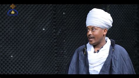 ሰሞነ ሕማማት ሰኞ ስያሜ በሊቃውንት አንደበት Youtube