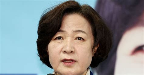추미애 아들 군복무 특혜 폭로 예비역 대령 무혐의 처분 조선비즈