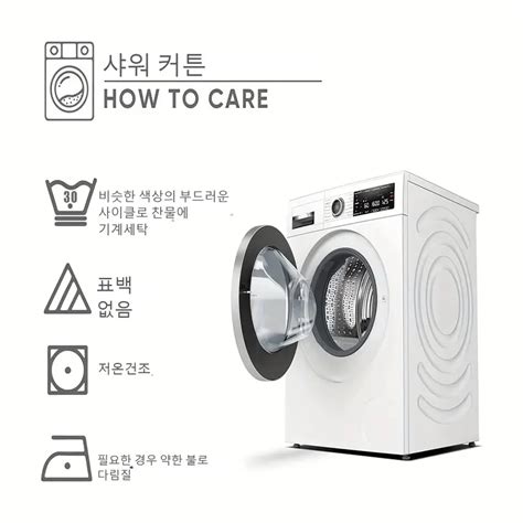 현대적인 반투명한 폴리에스테르 도어 패널 커튼 2피스 막대 자켓 트윌 위브 하트 눈송이 프린트 장식 패널 크 Temu Korea