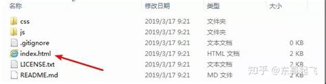 太强了！这个 jupyter notebook 离线阅读工具可以用一辈子！ 知乎