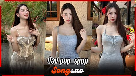 Saizneko เปิดวาร์ป สาวสวยสุดน่ารัก สายคอสเพลย์