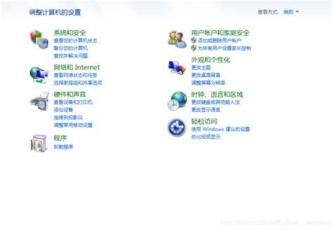 解决：启动program时出现问题，找不到指定模块启动program时出现问题找不到指定模块 Csdn博客