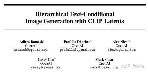 DALL E 伏掏公茵行洒派院糯找凰 砍 束想腌皱毛 知乎