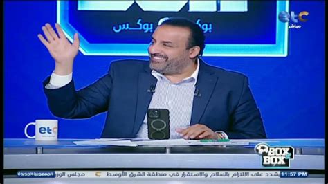 الزمالك يخطر اتحاد الطائرة في خطاب رسمي برفضه مد فترة القيد الشتوي 🔥🏹