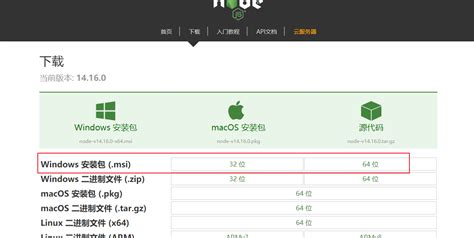 Nodejs Nodejs H5前端开发，注重积累的过程，快速锁定问题解决问题 写博客，在积累源码持续更新技术博客最好的投资是自己，最好的开始就是现在！你以为的顿悟，可能只是别人的基本功！