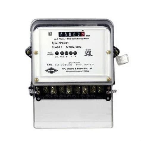 Automatic Meter Reading System Fixed Automatic Meter Reading System Manufacturer From New Delhi