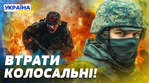 💥 ЧІТКО У ЦІЛЬ ЗСУ ЖОРСТКО РОЗНОСЯТЬ ПОЗИЦІЇ ОКУПАНТІВ Ворог ТІКАЄ З ФРОНТУ Youtube
