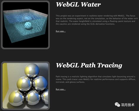 快速入门 Webgl 腾讯云开发者社区 腾讯云